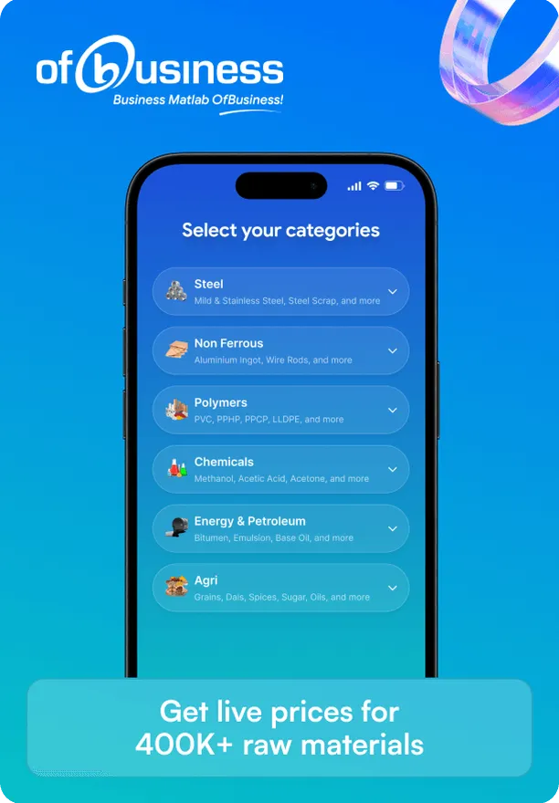 Mild Steel Weekly Report: Mar 30–Apr 5, 2026